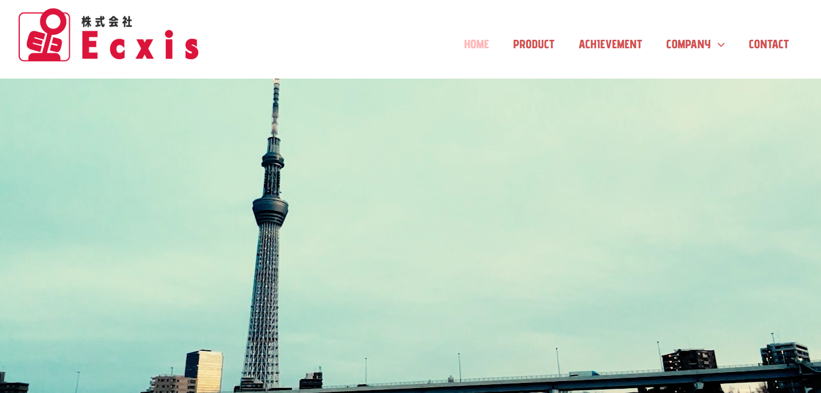 動画制作の依頼実績が豊富な会社45選【2025年最新版】｜料金・事例・対応領域で比較 - IKKATSUお役立ちコラム